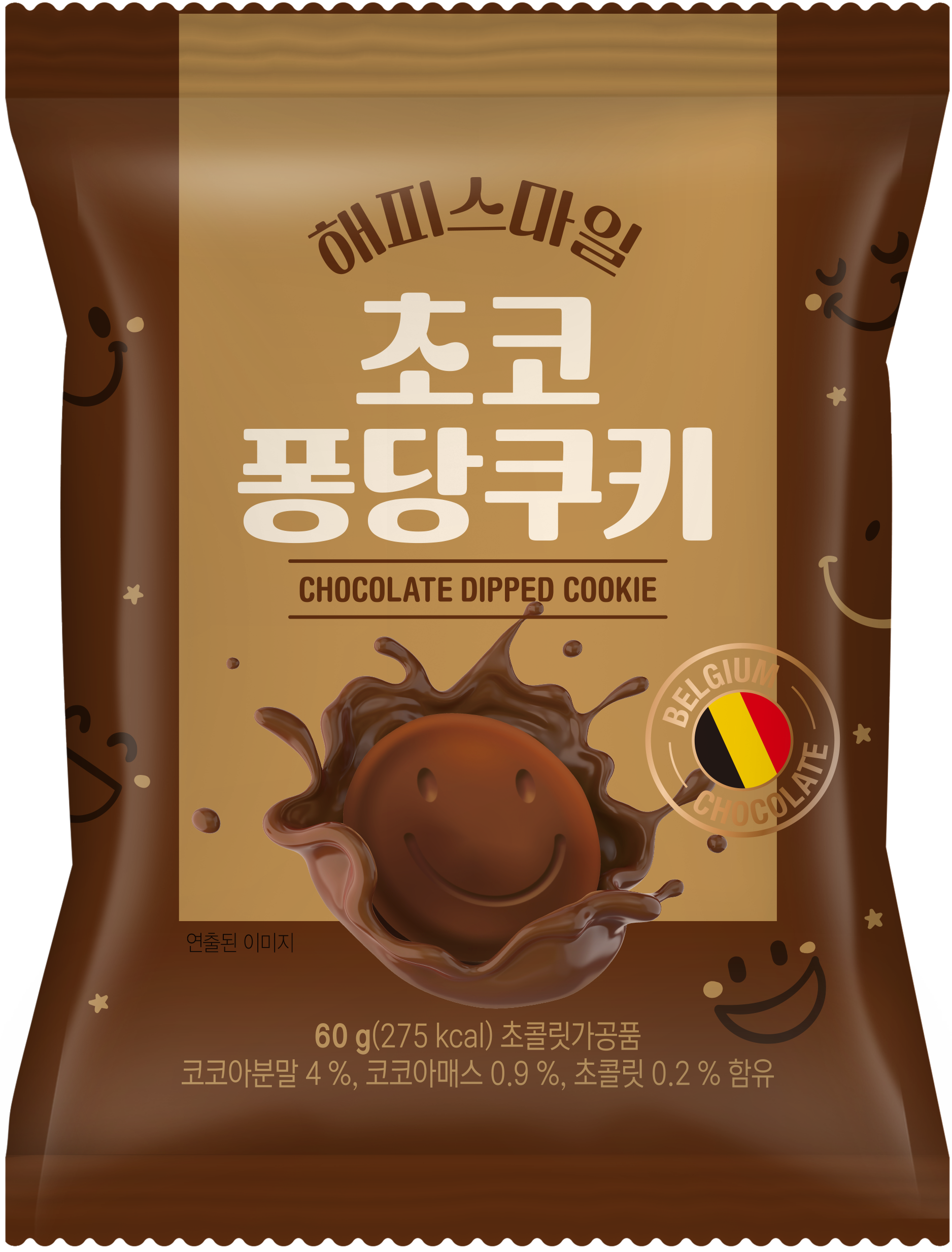 초코쿠키 - 주식회사대산후드